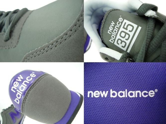 U395NGP New Balance Neutral Grey / Purple - Sneakers de Luxe
